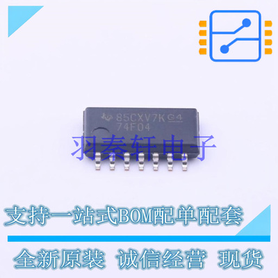 反相器 SN74F04NSR SOIC-14-208mil TI 全新原装进口