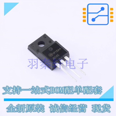 三极管(BJT) FJPF2145TU TO-220F-3 ON 全新原装进口