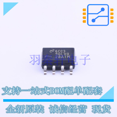 LVDS芯片 DS90LV028ATM/NOPB SOIC-8-150mil TI 全新原装进口