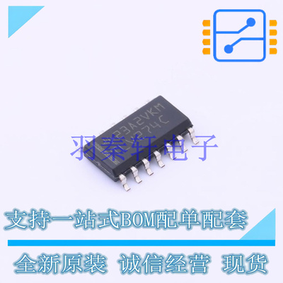 运算放大器 TLV274CDR SOIC-14 TI 全新原装进口