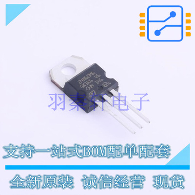 场效应管(MOSFET) STP24N60M6 TO-220 ST 全新原装进口