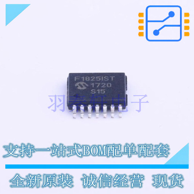 单片机(MCU/MPU/SOC) PIC16F1825-I/ST TSSOP-14 MIC 全新原装进