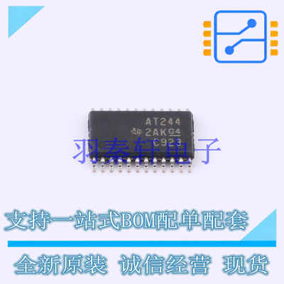 缓冲器/驱动器/收发器 74ACT11244PWR TSSOP-24 TI 全新原装进口