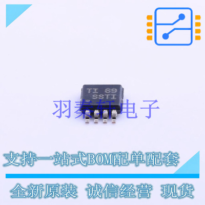 转换器/电平移位器 SN65EPT23DGKR VSSOP-8 TI 全新原装进口