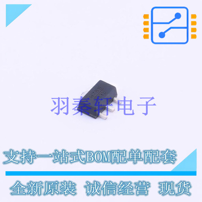 RF放大器 HMC789ST89ETR SOT-89-3 ADI 全新原装进口