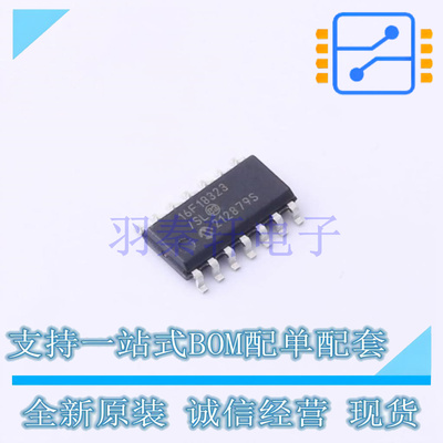 单片机(MCU/MPU/SOC) PIC16F18323-E/SL SOIC-14 MIC 全新原装进