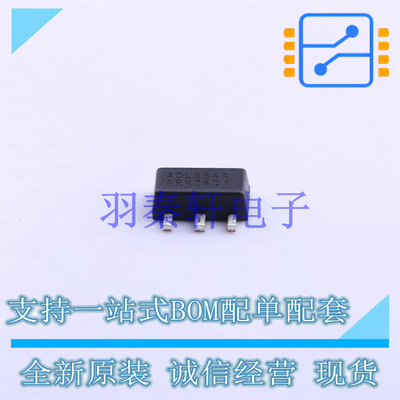 RF放大器 ADL5544ARKZ-R7 SOT-89-3 ADI 全新原装进口