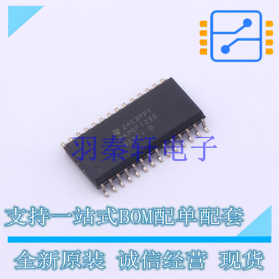 单片机(MCU/MPU/SOC) MSP430F1232IDWR SOIC-28 TI 全新原装进口