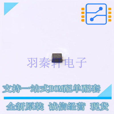 稳压二极管 MM3Z15VB SOD-323FL ON 全新原装进口