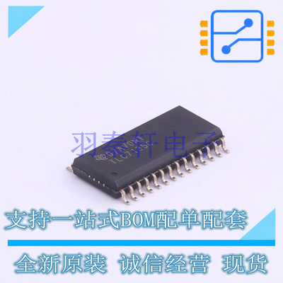 模数转换芯片ADC TLC7135CDWR SOIC-28-300mil TI 全新原装进口