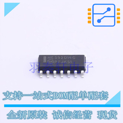 运算放大器 NE592D14R2G SOIC-14 ON 全新原装进口