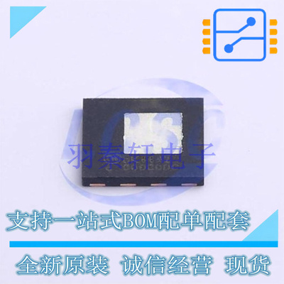 场效应管(MOSFET) FDMT80080DC DualCool-88-8 ON 全新原装进口
