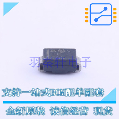 瞬态抑制二极管(TVS) SMAJ58A-TR SMA(DO-214AC) ST 全新原装进口