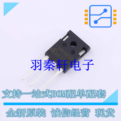 场效应管(MOSFET) IMW120R220M1HXKSA1 TO-247-3 全新原装进口