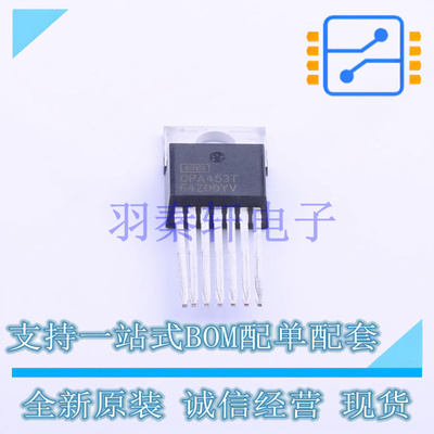 运算放大器 OPA453TA TO-220-7 TI 全新原装进口