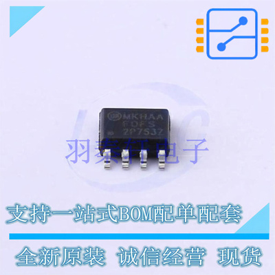 场效应管(MOSFET) FDFS2P753Z SOIC-8 ON 全新原装进口