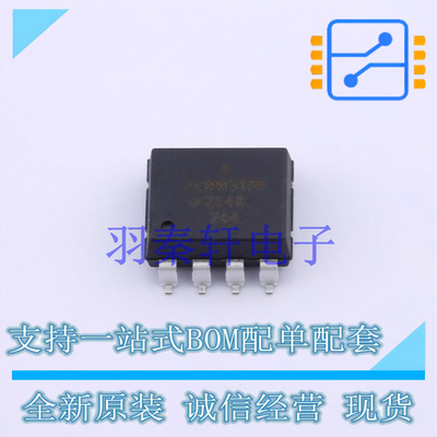 栅极驱动IC ACNW3190-500E DIP-8-400mil 全新原装进口