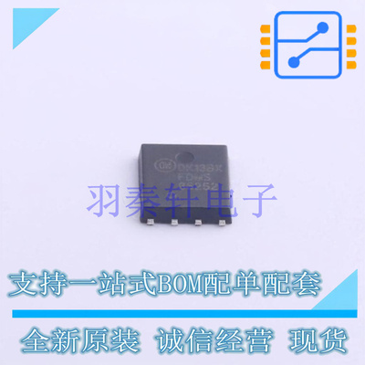场效应管(MOSFET) FDMS86252 Power-56 ON 全新原装进口