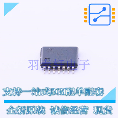 逻辑门 MC74LCX86DTR2G TSSOP-14 ON 全新原装进口