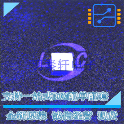 RF其它IC和模块 HMC814LC3BTR QFN-12-EP(3x3) ADI 全新原装进口