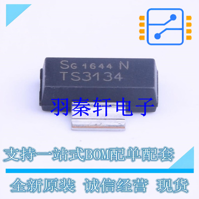 功率电子开关 BTS3134NHUMA1 SOT-223 全新原装进口