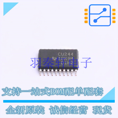 信号开关/编解码器/多路复用器 SN74CBT3244PWR TSSOP-20 TI 全新