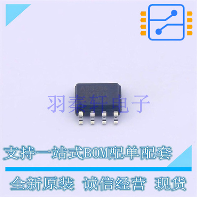 差分运放 AD8206WYRZ-R7 SOIC-8 全新原装进口