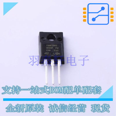场效应管(MOSFET) STF8NK100Z TO-220F-3 ST 全新原装进口