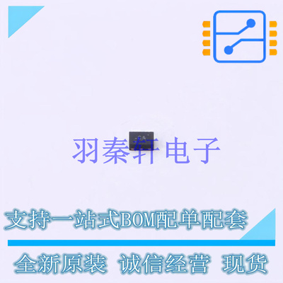 逻辑门 SN74LVC1G00DRY2 SON-6 TI 全新原装进口