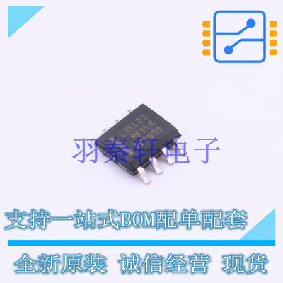 转换器/电平移位器 SN65LVELT23DR SOIC-8 TI 全新原装进口