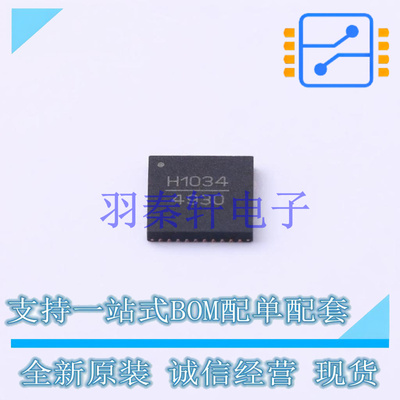 时钟发生器/频率合成器/PLL HMC1034LP6GETR SMD-40P(6x6) ADI 全