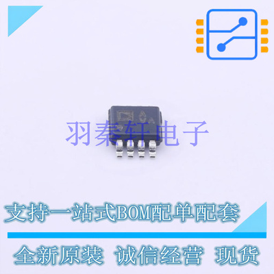 运算放大器 AD8542ARMZ-REEL MSOP-8 全新原装进口