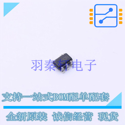 比较器 LMC7211BIM5X SOT-23-5 TI 全新原装进口