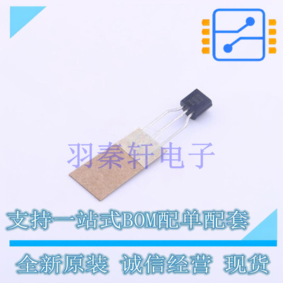 三极管(BJT) BC546BTF TO-92-3 ON 全新原装进口