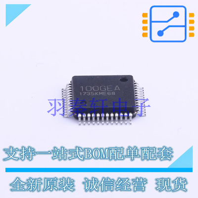 单片机(MCU/MPU/SOC) R5F100GEAFB#V0 LQFP-48(7x7) 全新原装进口