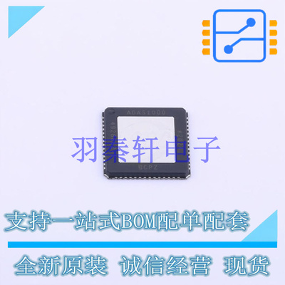 模拟前端(AFE) ADAS1000BCPZ-RL LFCSP-56 ADI 全新原装进口