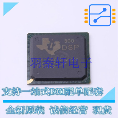 数字信号处理器(DSP/DSC) TMS320C6713BGDP300 BGA-272 TI 全新原