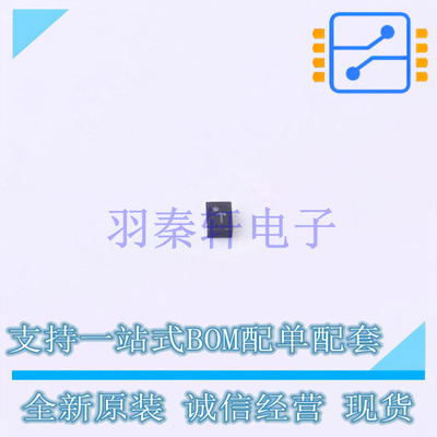 静电放电(ESD)保护器件 USBULC6-2M6 UQFN-6 ST 全新原装进口