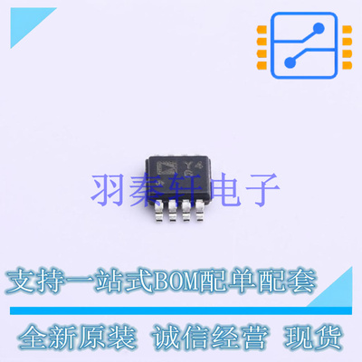 差分运放 AD8476ARMZ-R7 MSOP-8 ADI 全新原装进口