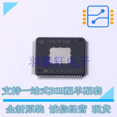 LED驱动 DLPA3005DPFD LQFP-100(14x14) TI 全新原装进口