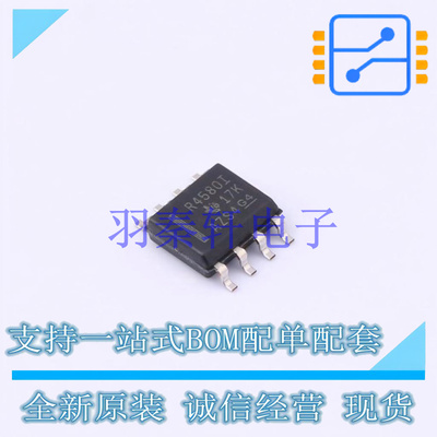音频功率放大器 RC4580ID SOIC-8 TI 全新原装进口