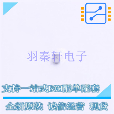 RF检波器 AD8312ACBZ-P7 WLCSP-6 全新原装进口