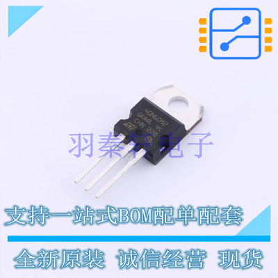 场效应管(MOSFET) STP40N60M2 TO-220-3 ST 全新原装进口