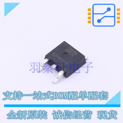 场效应管(MOSFET) NTD600N80S3Z TO-252-3 ON 全新原装进口