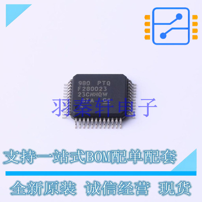 数字信号处理器(DSP/DSC) F280023PTQR LQFP-48 TI 全新原装进口