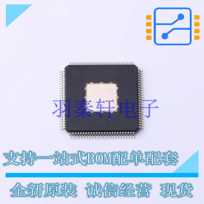 LED驱动 DLPA3000DPFDR HTQFP-100 TI 全新原装进口