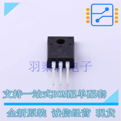 三极管(BJT) KSD2012GTU TO-220F-3 ON 全新原装进口