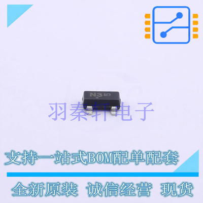 场效应管(MOSFET) MGSF1N03LT1G SOT-23 ON 全新原装进口