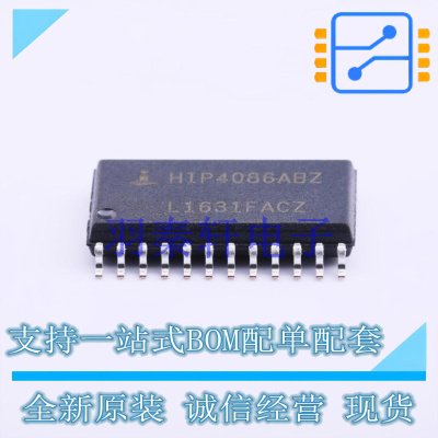 栅极驱动IC HIP4086ABZT SOIC-24 全新原装进口