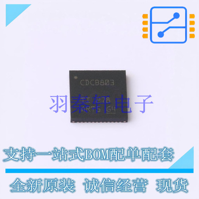 时钟缓冲器/驱动器/分配器 CDCDB803RSLR VQFN-48(6x6) TI 全新原
